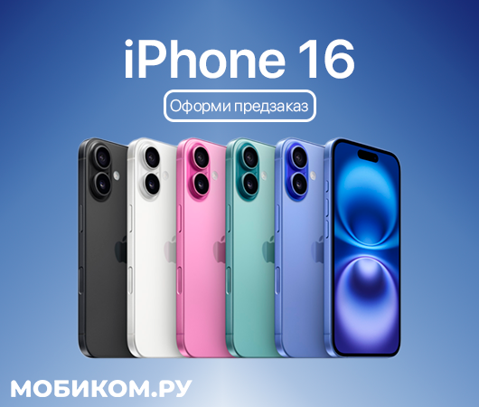 Интернет-магазин Мобиком.ру – продажа мобильных телефонов. Магазин ...